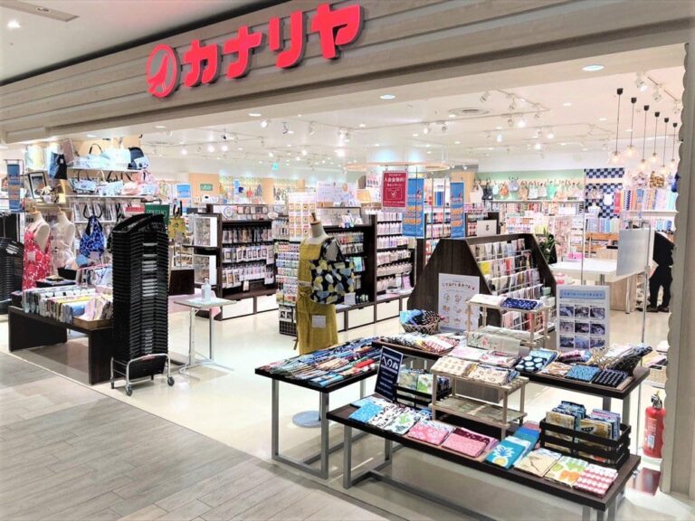 カナリヤ 旭川店 - 手芸の専門店カナリヤ公式サイト